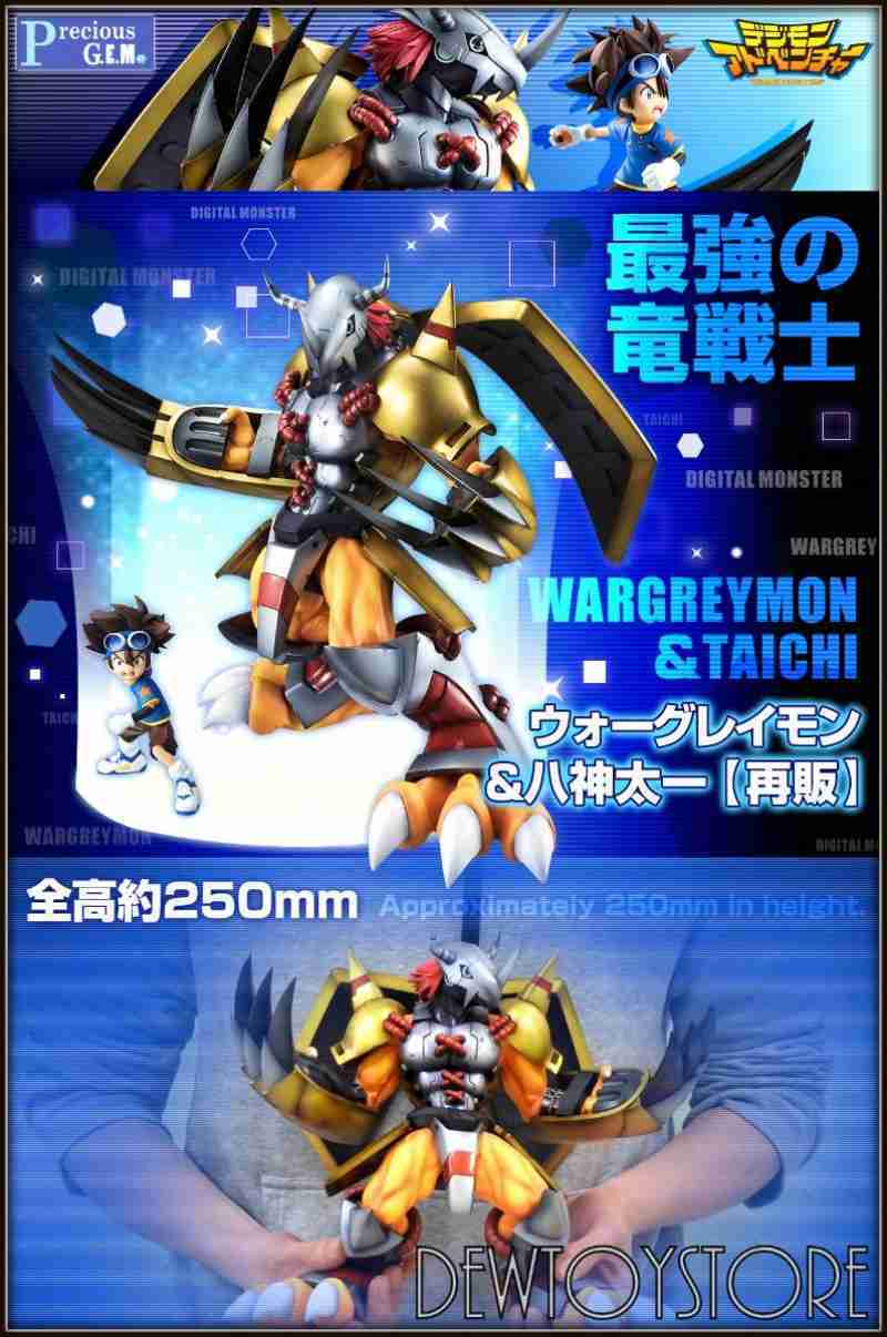 Jual [IN STOCK] Megahouse Statue Fixed Pose Figure - Precious G.E.M ...