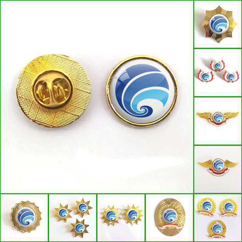 Jual Mulyocreative Pin Kominfo Pin Bros Wing Logo Kementerian ...