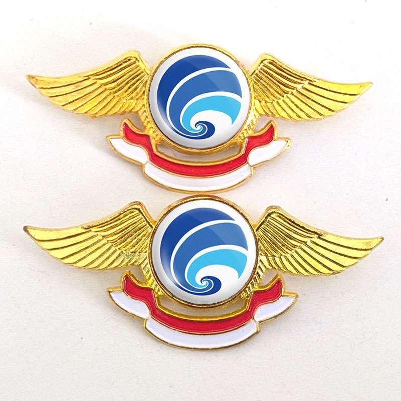Jual Mulyocreative Pin Kominfo Pin Bros Wing Logo Kementerian ...