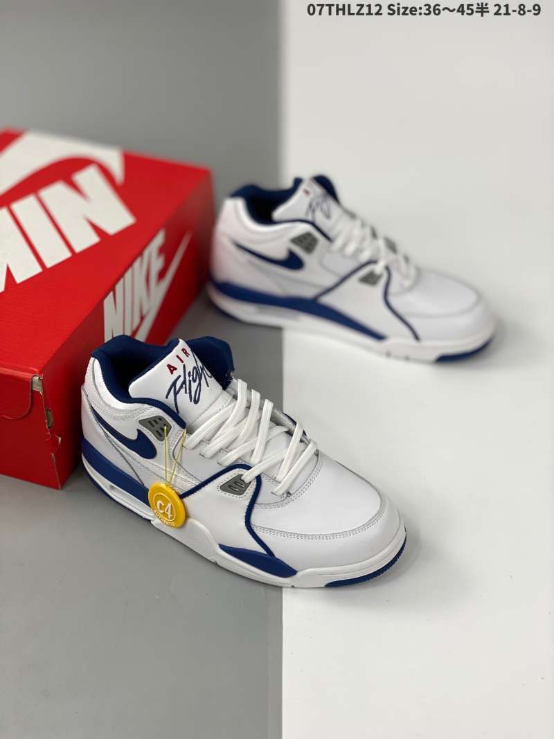 Jual Nike air flight 89 aj4 realized stereo embroidery 2021 contrast to ...