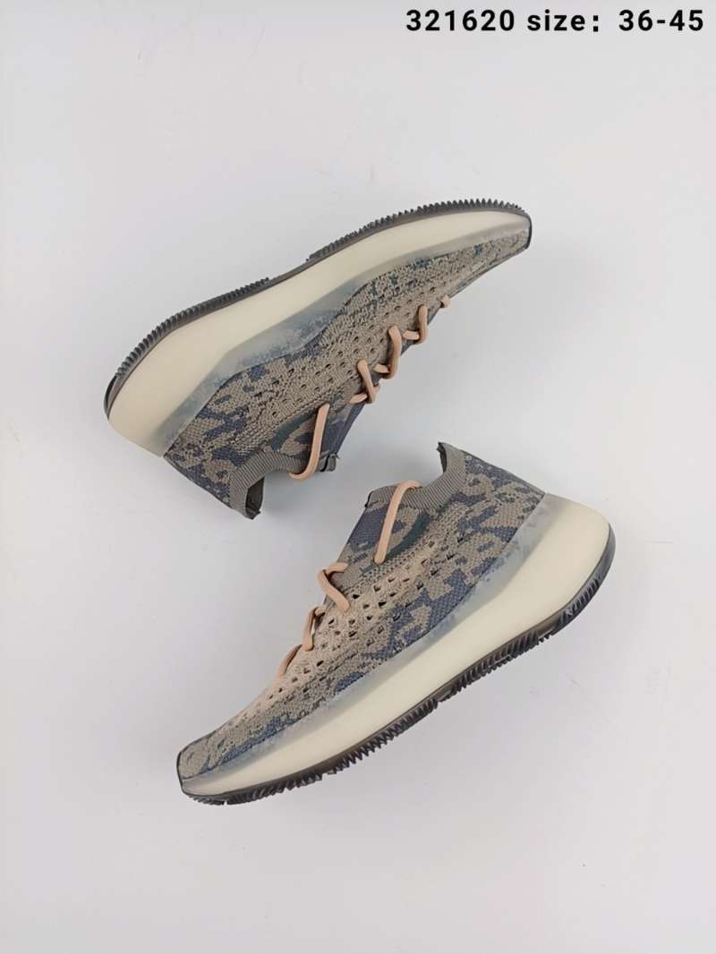 Jual Original Adidas yeezy boost coconut snowflake spot kan Ye's joint ...