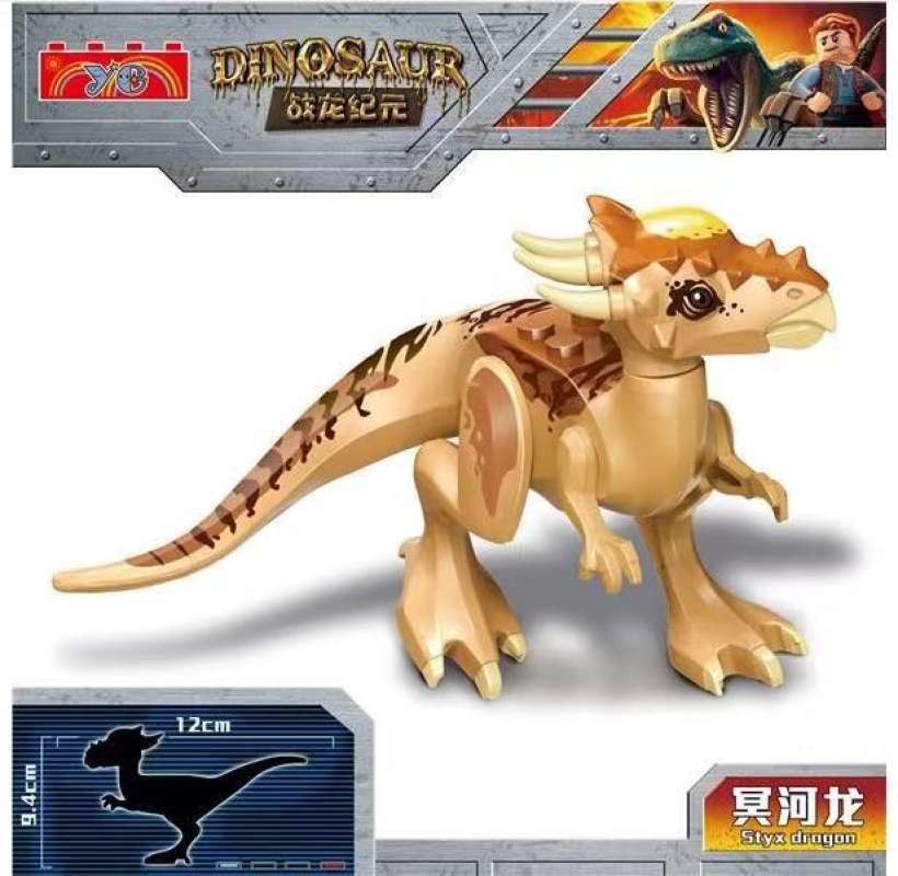 Jual LEGO DINOSAURUS JURASSIC WORLD STYX DRAGON REX di Seller Gsung ...