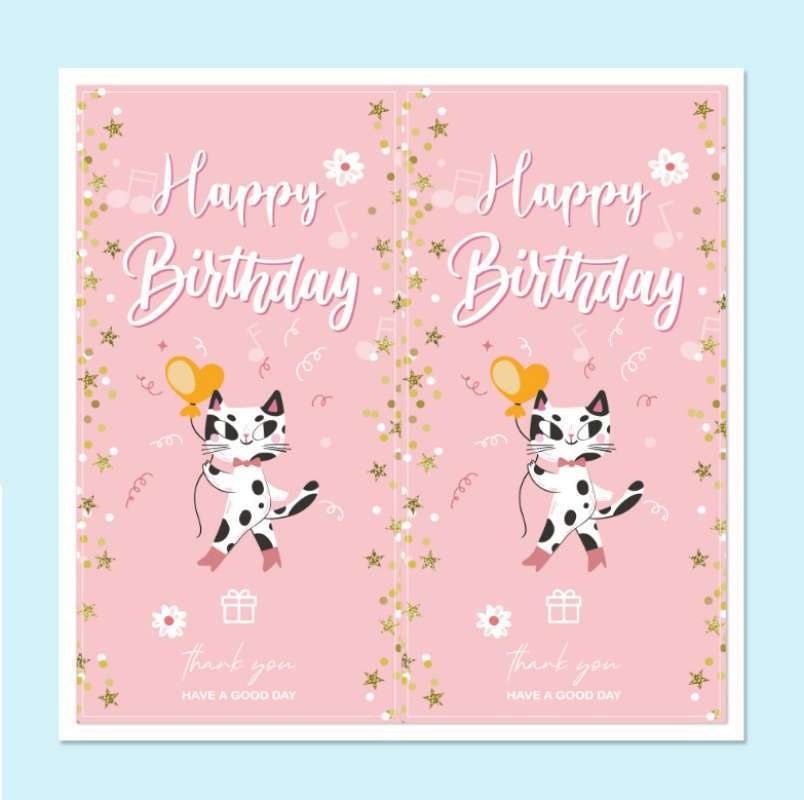 Jual HX149 [50 pcs] Happy Birthday Seal Thank You Sticker Segel Paket ...
