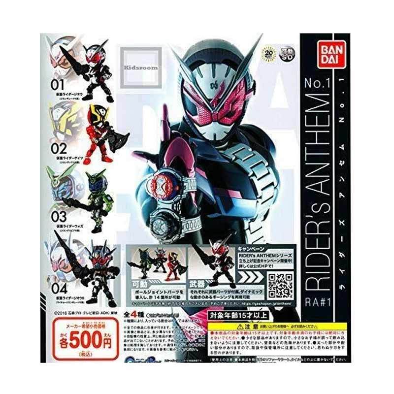 Jual PRE-ORDER Bandai No.1 Rider's Anthem Gashapon Kamen Rider Zio ...