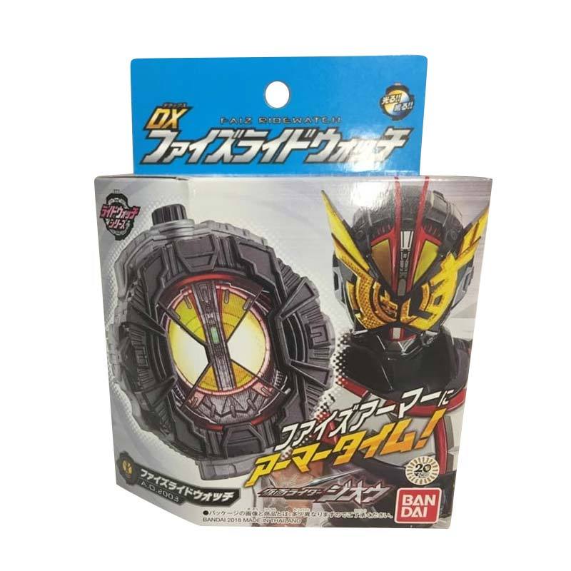 Jual Bandai Kamen Rider Zio Zi O Dx Series Faiz Ride Watch Action ...