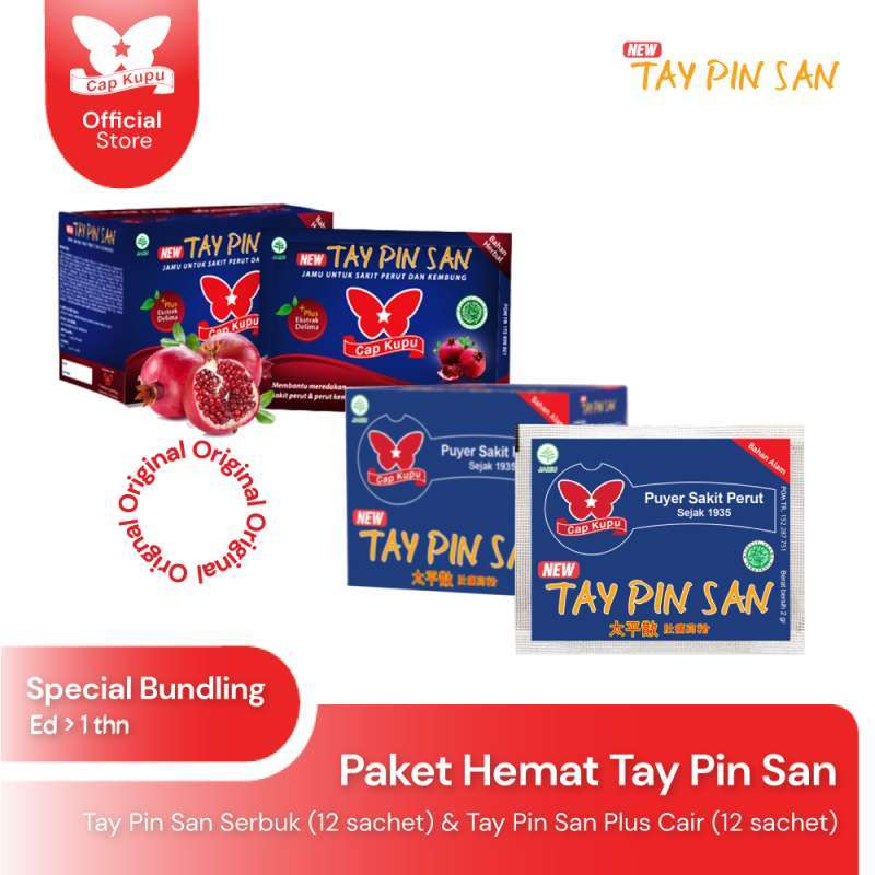 Promo Paket Hemat Tay Pin San - Tay Pin San Serbuk (12 sachet) & Tay ...