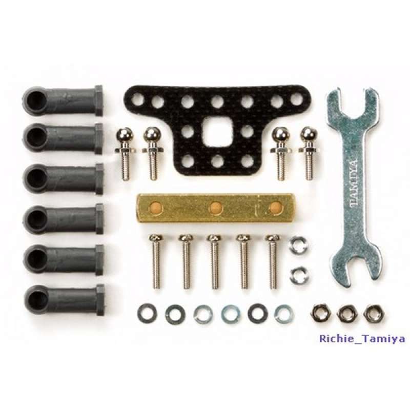 Jual Tamiya Mass Damper Set w/ Ball Connectors (Block Weight) di Seller ...