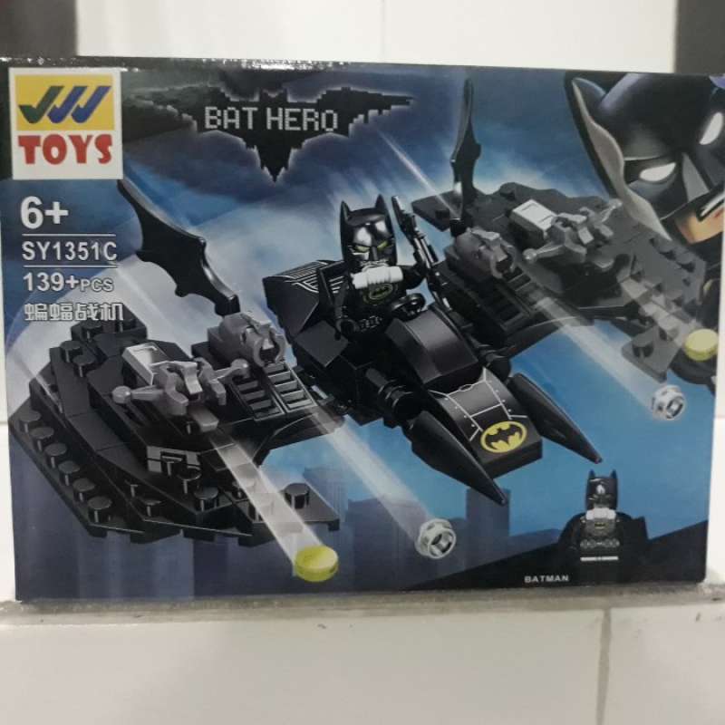 Jual LEGO BRICK BATMAN ROBIN BATCOPTER THE BAT di Seller shophouse ...