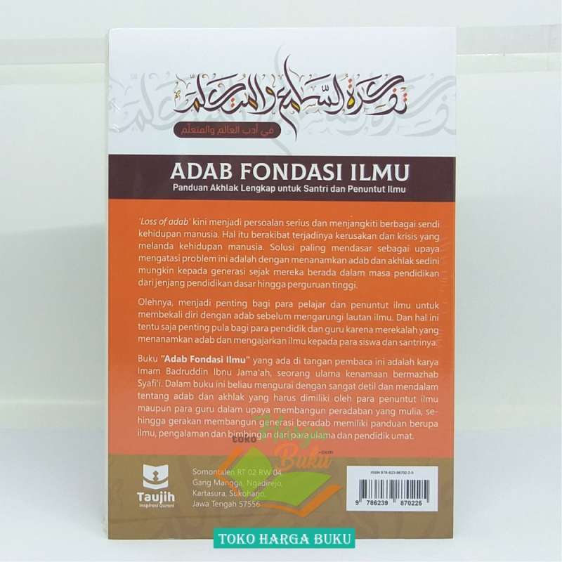 Promo Adab Fondasi Ilmu Panduan Akhlak Lengkap Untuk Santri Dan ... Promo Adab Fondasi Ilmu Panduan Akhlak Lengkap Untuk Santri Dan ...