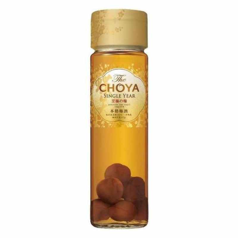 Promo Choya Umeshu Classic Single Year 650mL Diskon 11% di Seller ...