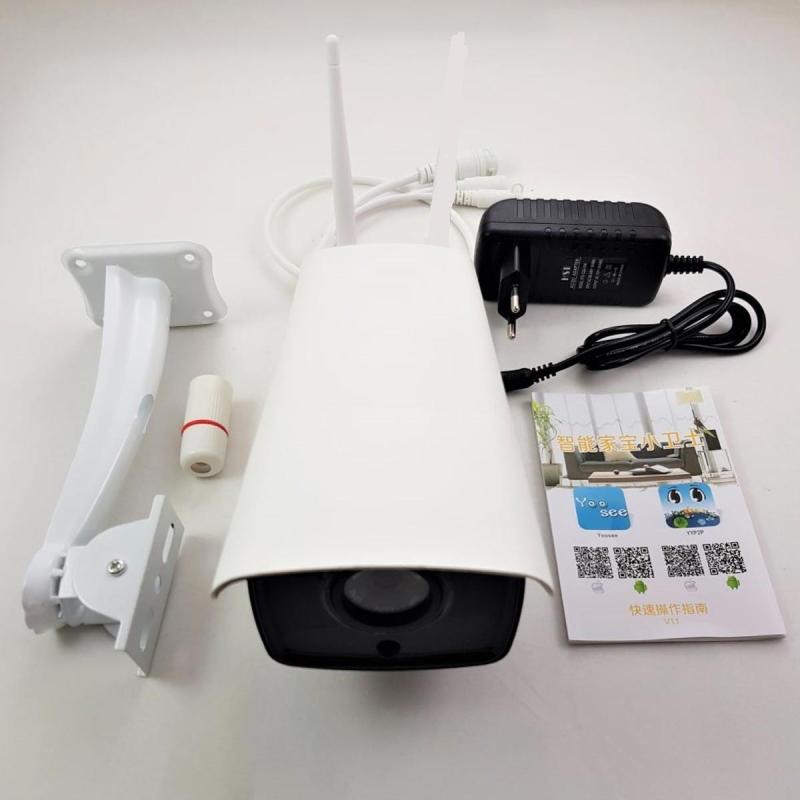 Jual IP Camera / IPCAM Outdoor 2MP Full HD1080 ,LIVE YES Waterproof ...