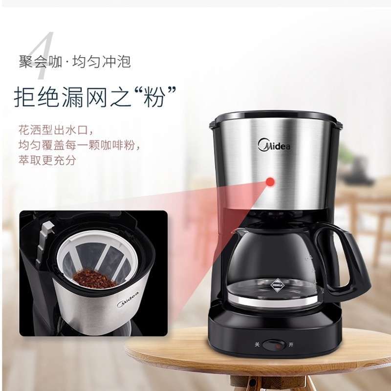 Jual Midea Mesin Pembuat Kopi Mini 101 Reguler Coffee Maker Kfd101 Di ...