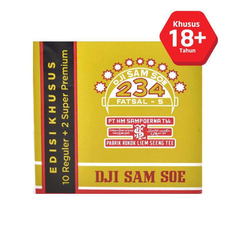 Jual Dji Sam Soe Special Edition Rokok 12 Batang Di Seller Alfamidi ...
