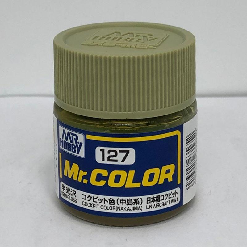 Jual Mr.Hobby Mr.Color C 127 Cat Gundam Model Kit - Cockpit Color ...