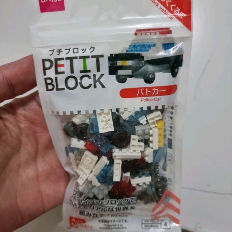 Jual (Daiso) Petit Block Work Vehicle No.2 Police Car di Seller ...
