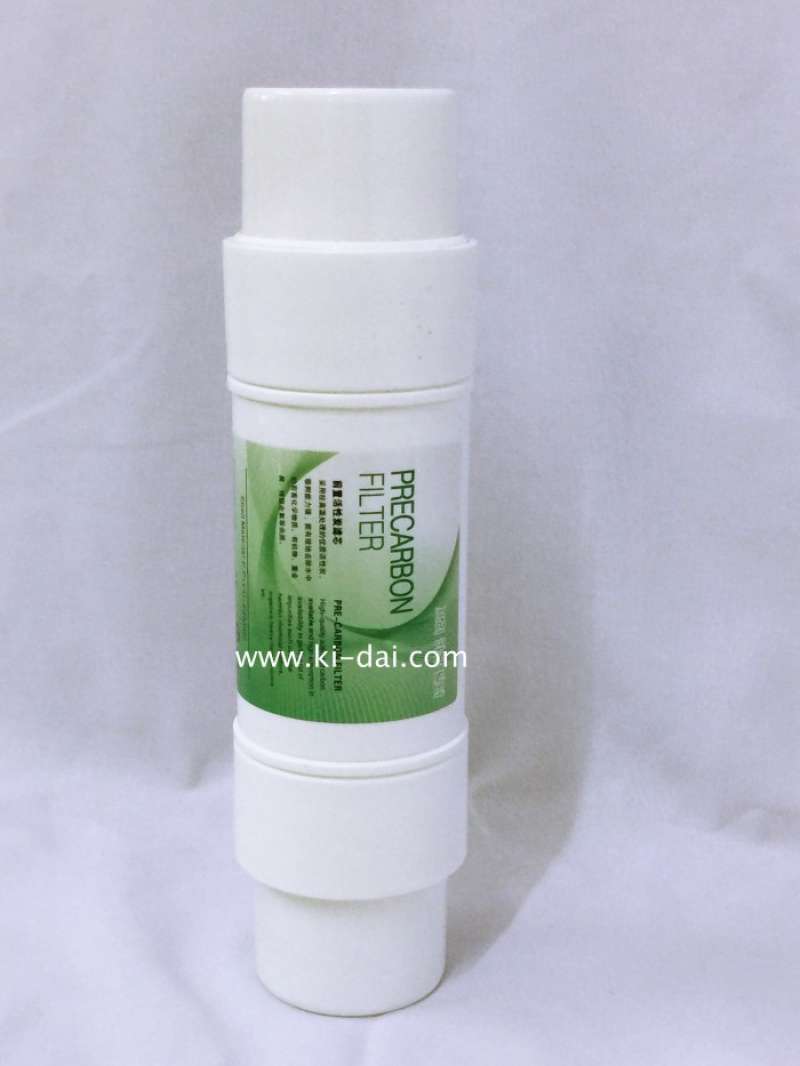 Promo PRECARBON 8 INCHI INLINE KAPSUL WATER FILTER SARINGAN AIR ADVANCE ...