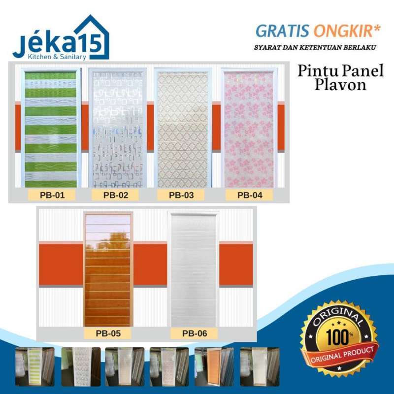 Jual PINTU PANEL | PINTU KAMAR MANDI PVC PLAFON | PINTU KAMAR MANDI ...