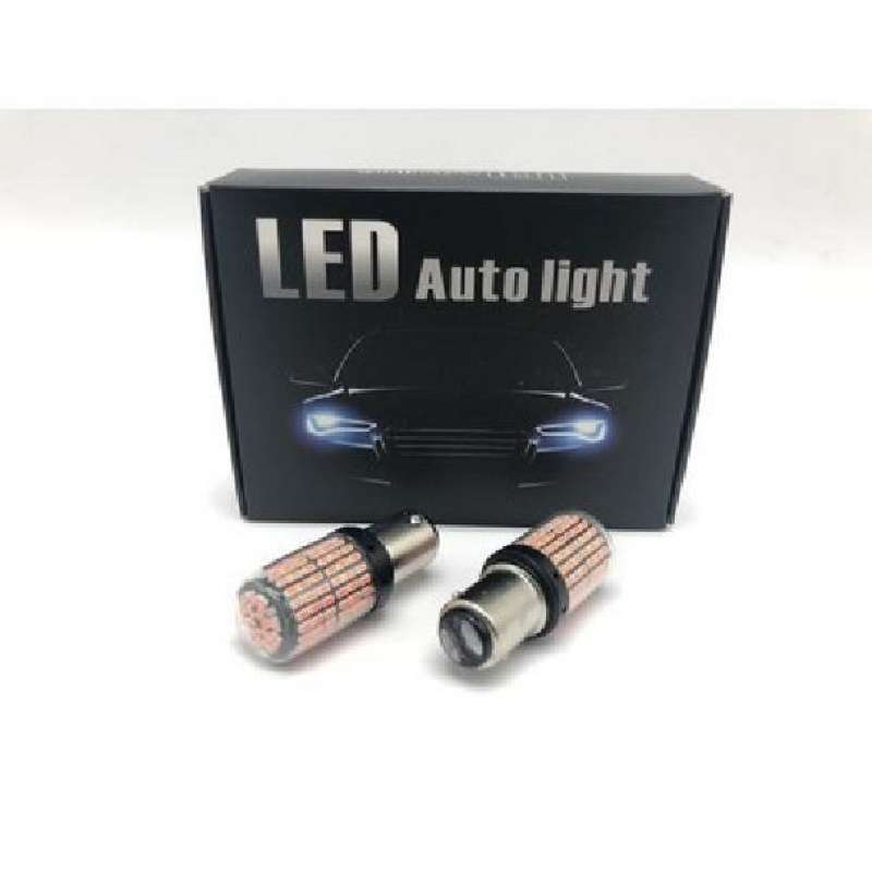 Jual Bohlam Lampu Rem Fortuner Terbaru Dengan Harga Termurah Di 2024 ...