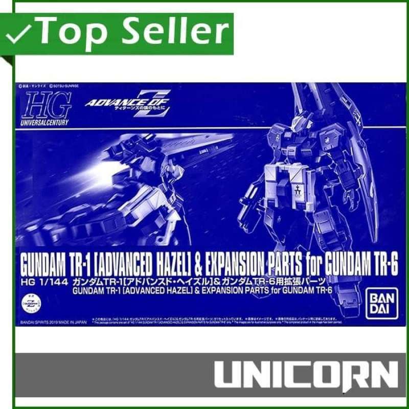 Jual HGUC TR-1 [Advanced Hazel] & TR-6 Expansion Parts / HG / P-BANDAI di Seller Unicorn Toys ...