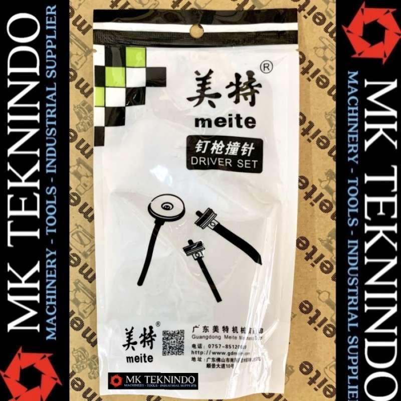 Jual Piston Mesin CN55 Lidah Gun Paku Tembak Pallet CN 55 Coil Nailer ...