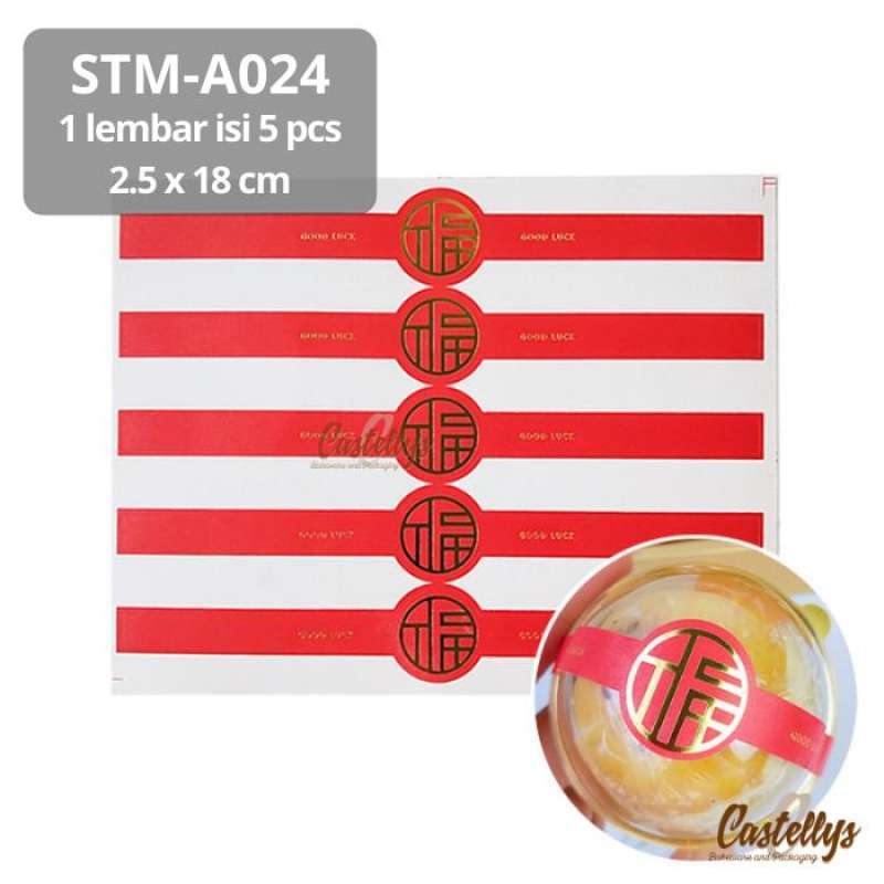Jual Sticker Stiker Label Mooncake STM-A024 Pia Snowskin Kue Kering ...