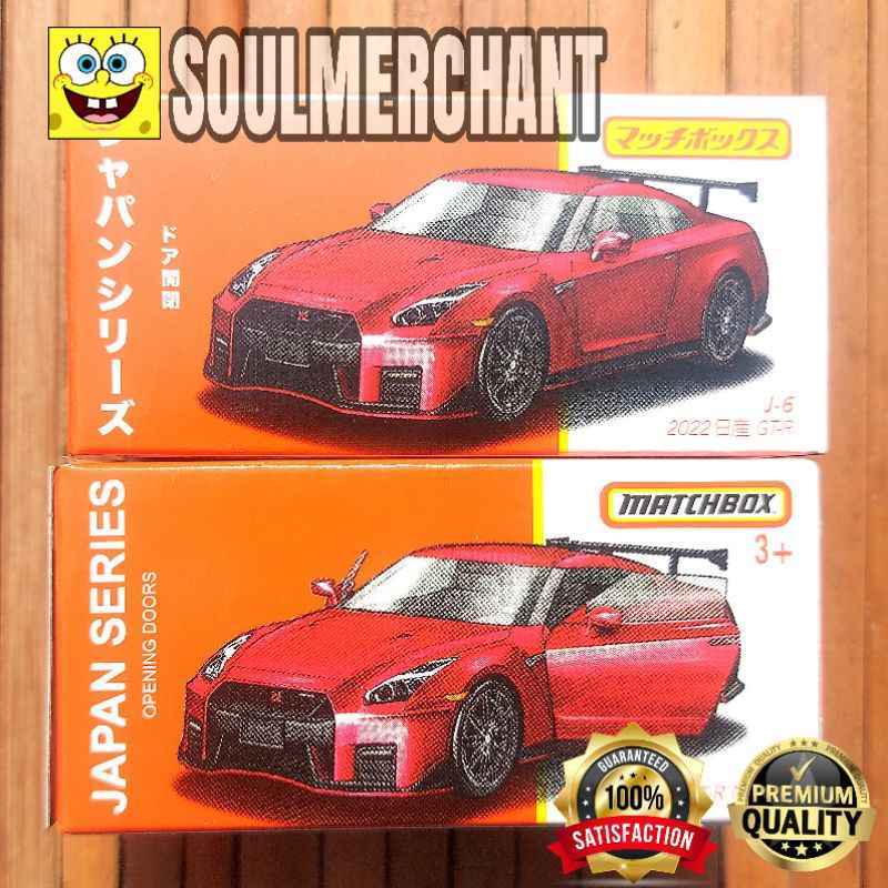 Jual Matchbox Japan Series 2022 Nissan Gt-r Nismo - Skyline R32 R33 R34 ...