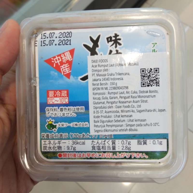 Jual Acar Rumput Laut Daiei Foods Ajitsuke Mozuku 150gr / seasoned ...