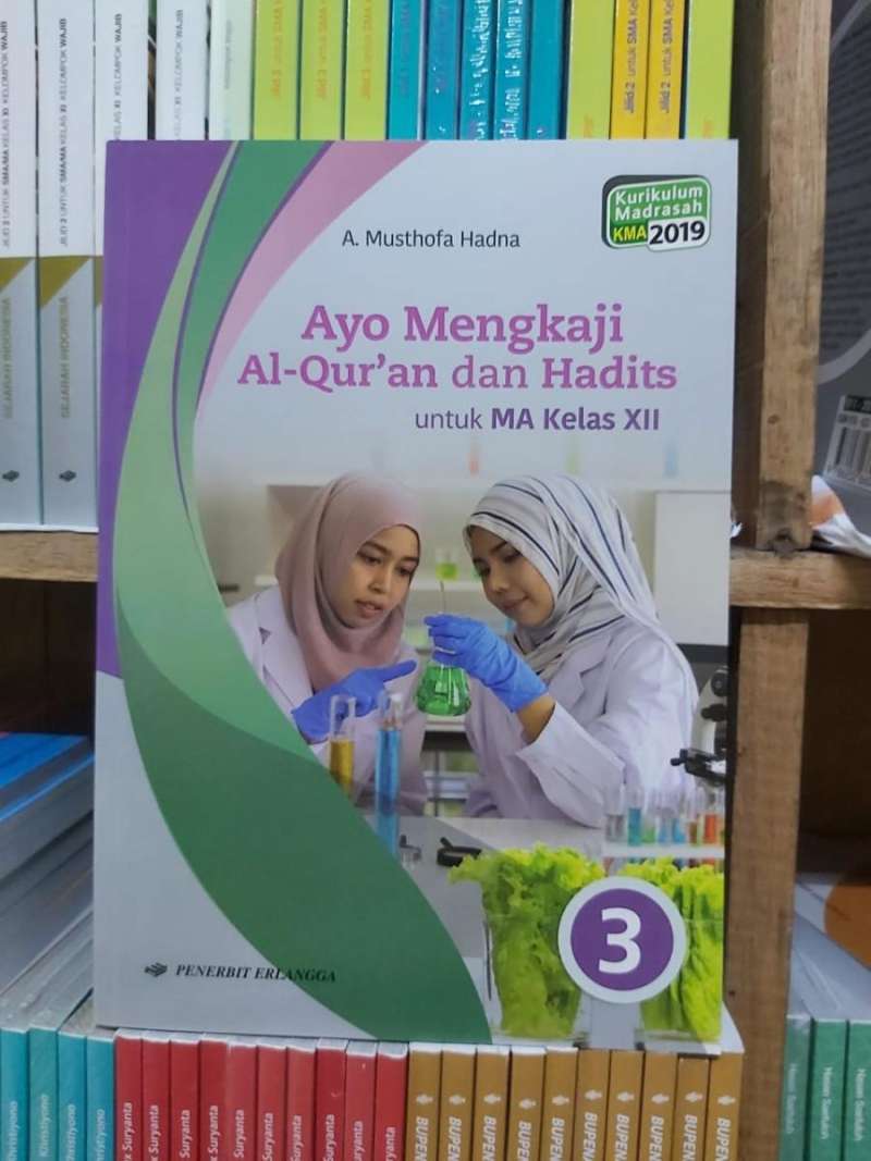 Jual Buku Ayo Mengkaji Alquran Hadis Kelas 10,11,12 Ma Kma 2019 - Erlangga Di Seller Kiwkiw ...
