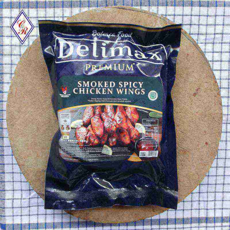 Jual Smoked Spicy Chicken Wings Delimax Premium 500gr Sayap Ayam Asap ...