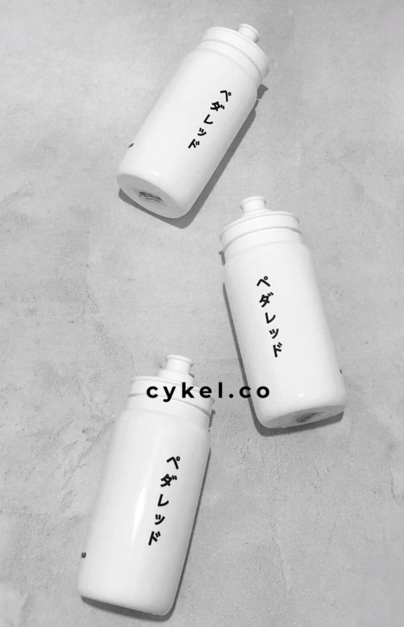 Jual Pedaled Bidon Mirai 550ml Water Cycling Bottle White Di Seller ...