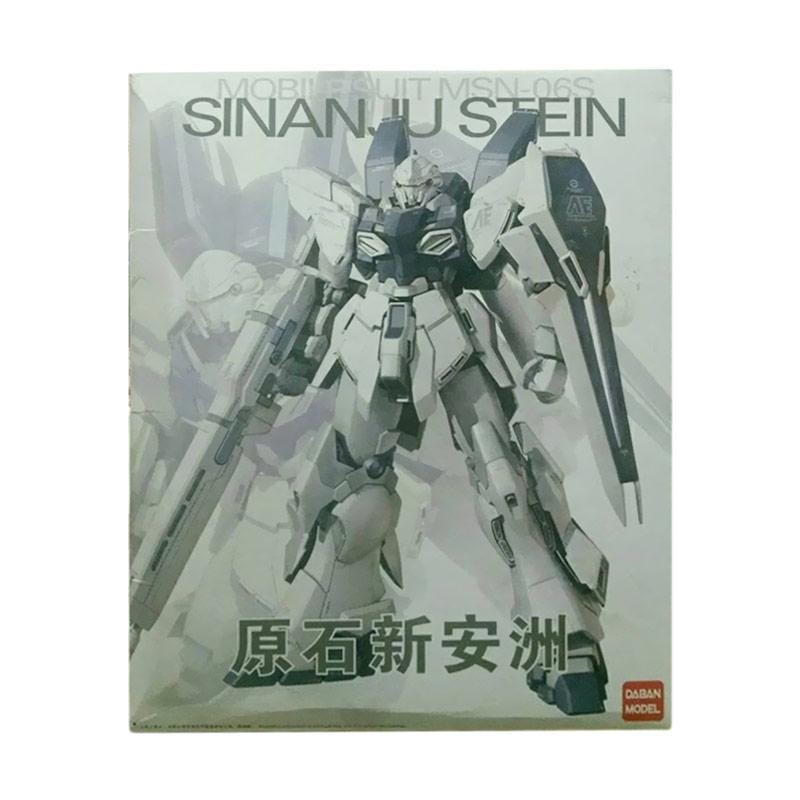 Jual Daban Model Gundam Sinanju Stein Age Gundam Wing Endless Model Kit ...