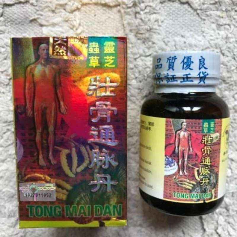 Jual Tong Mai Dan / obat pegal linu tradisional China semarang di ...