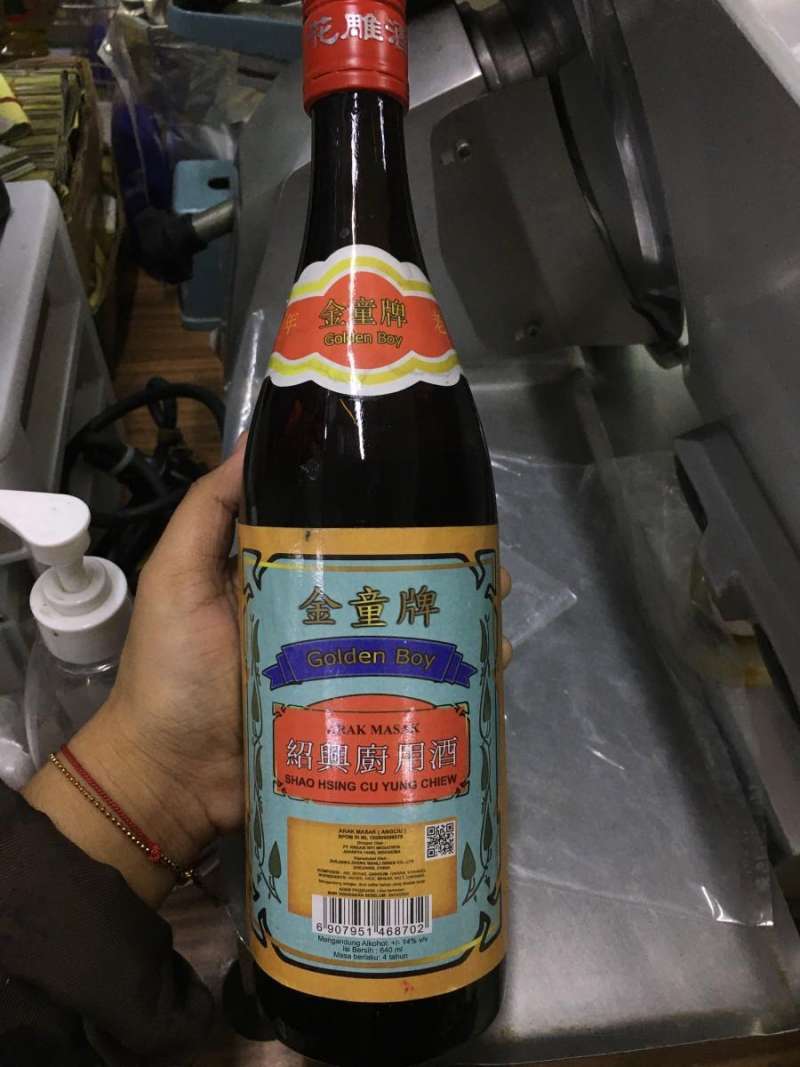 Jual Arak masak golden boy 640ml di Seller Mrbenshope - Kota Medan ...