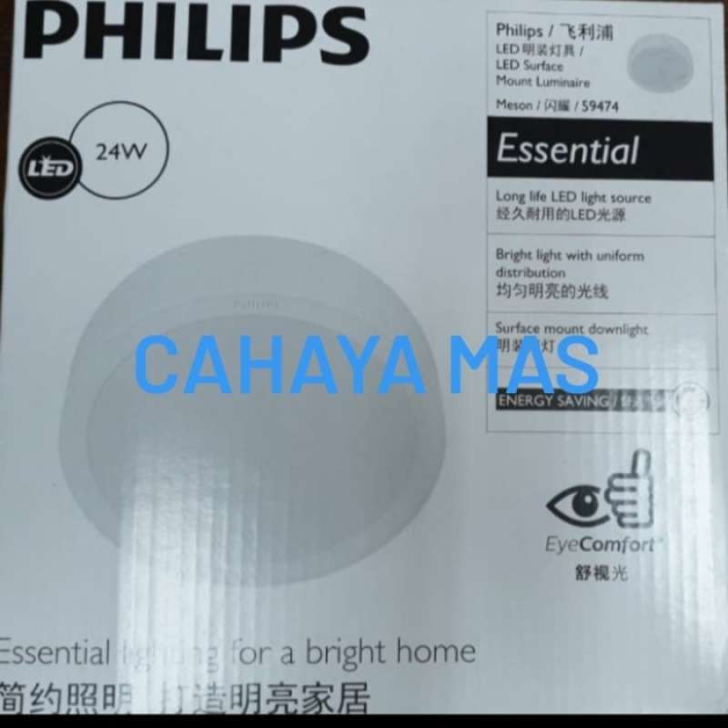 Jual DOWNLIGHT OUTBOW LED PHILIPS 24 WATT 59474 MESON 24W 8 24 W 8 INCH ...