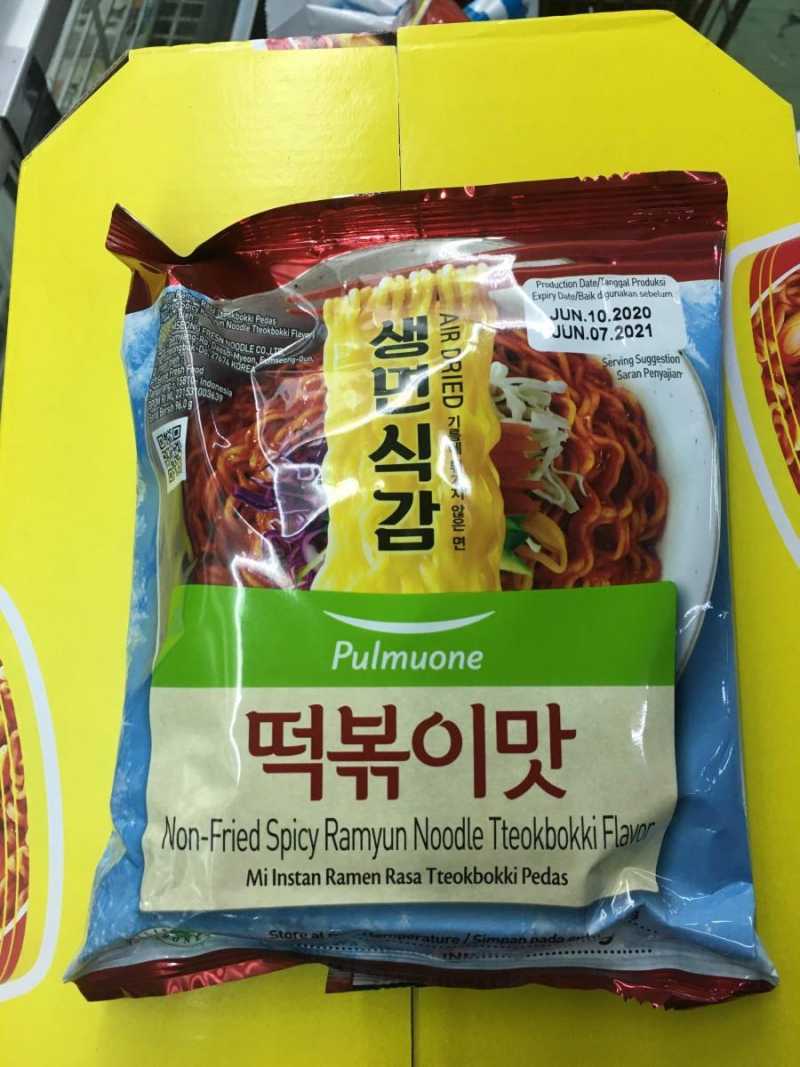 Jual pulmuone ramyun noodle tteokbokki flavour di Seller Mrbenshope ...
