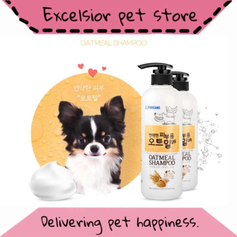 Jual Forbis Oatmeal Shampoo 550 ml di Seller Enigma - Kapuk, Kota ...