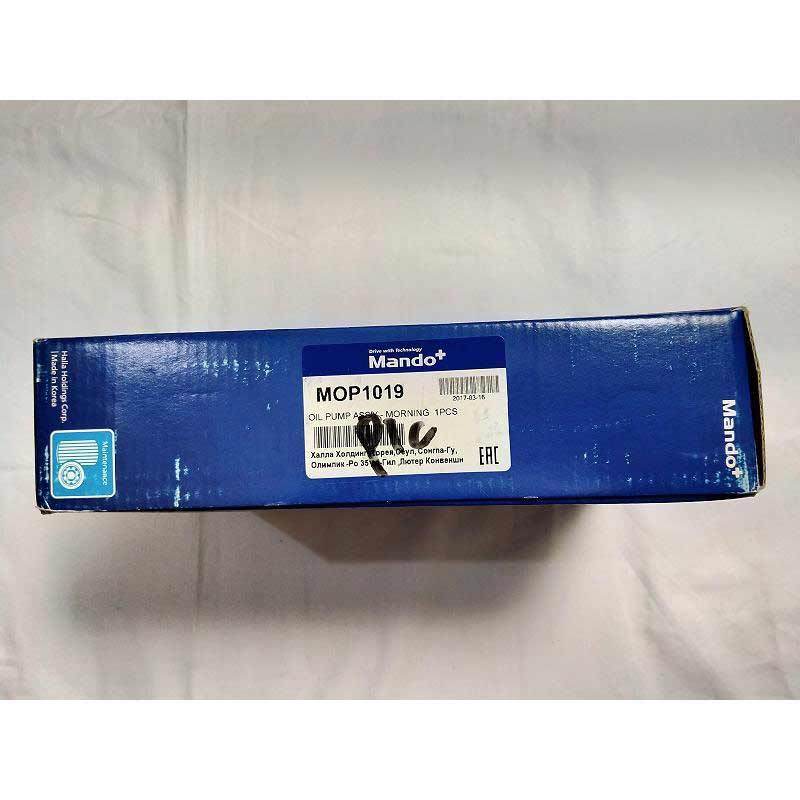 Jual Mando+ Oil Pump For Mobil Picanto / Atoz / I-10 - 21310 02550 ...