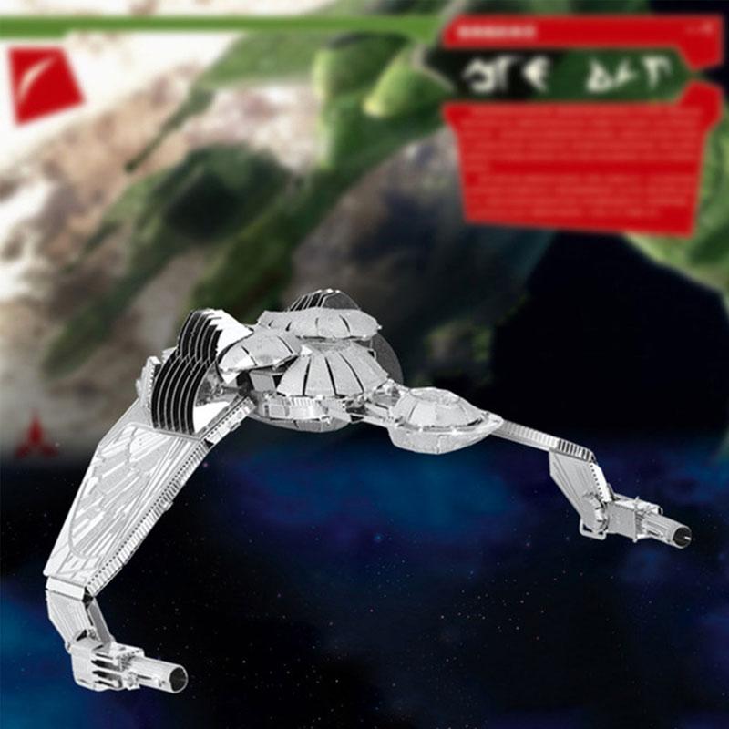 Jual H-IKEA #6 3D Metal Building Block Assembling Puzzle Toy di Seller ...