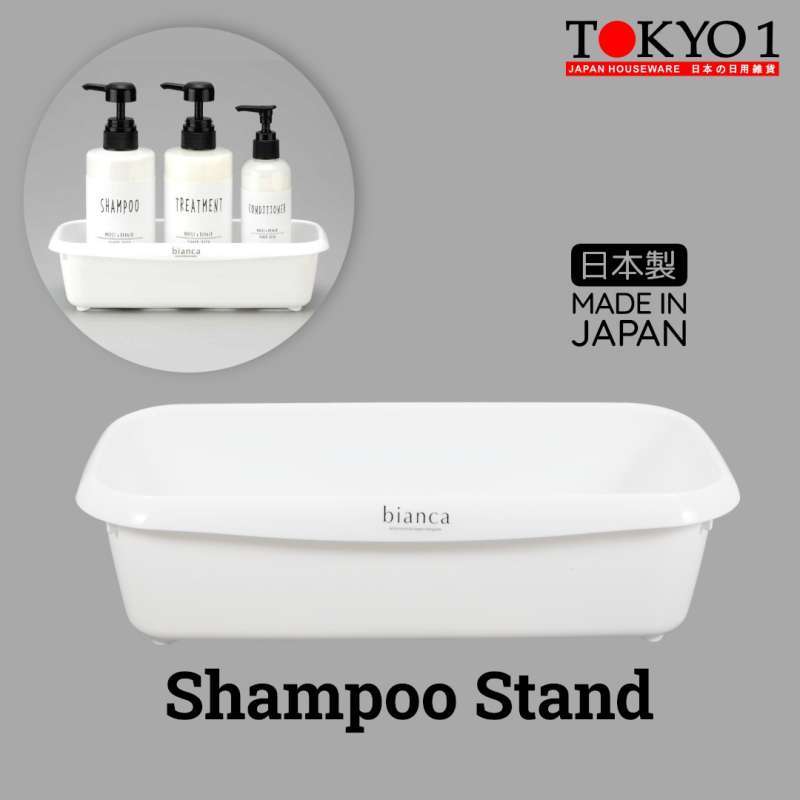 Jual Tokyo1 Bianca Shampoo Stand Tempat Shampoo Sabun MADE IN JAPAN ...