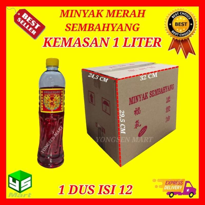 Promo 1 Dus Minyak Merah Minyak Sembahyang 1liter 1 Liter 1 Ltr Diskon 23% Di Seller Alkesmu ...