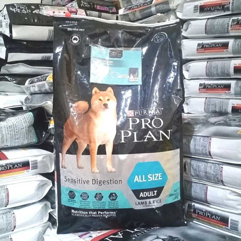 Promo Proplan/Pro Plan Medium Adult Sensitive Digestion Lamb Formula ...
