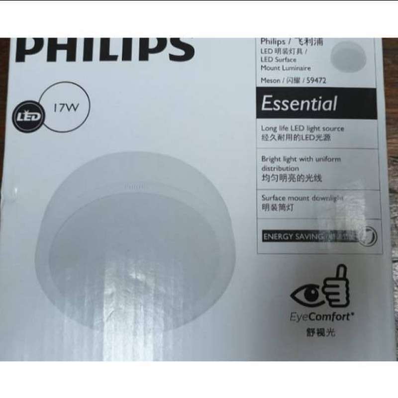 Jual Promo Lampu Downlight LED OB Outbow Philips 17Watt Sinar Putih dan ... Jual Promo Lampu Downlight LED OB Outbow Philips 17Watt Sinar Putih dan ...