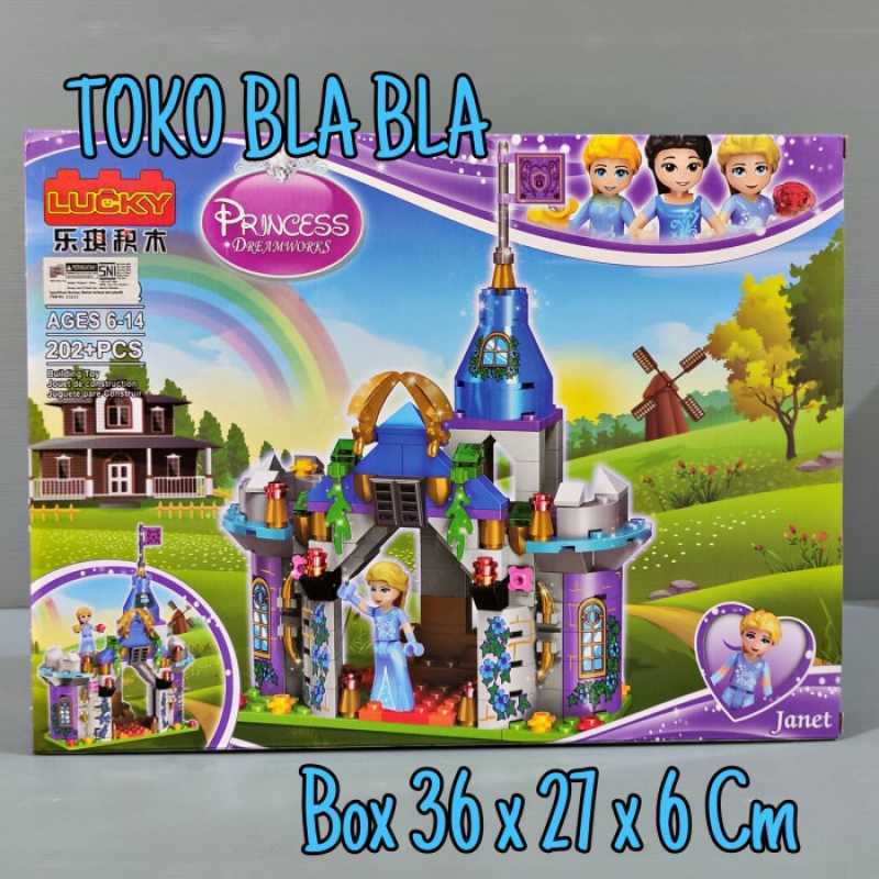 Promo Brick Lucky 20039Q Princess DreamWorks Castle Minifigure Janet ...