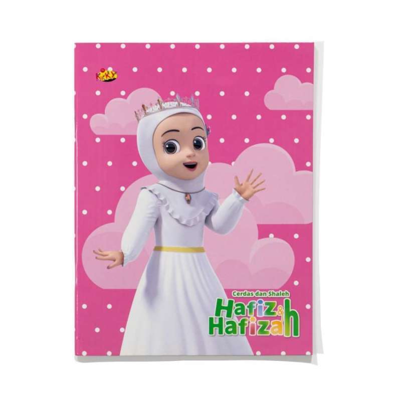 Jual Hafiz Hafizah Buku Tulis Series - 10 Pcs Buku Di Seller Alqolam ...