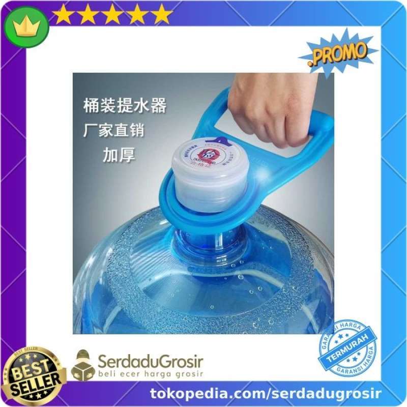 Jual Botella Alat Angkat Galon Air Minum Carrier Handle Otomatis ...