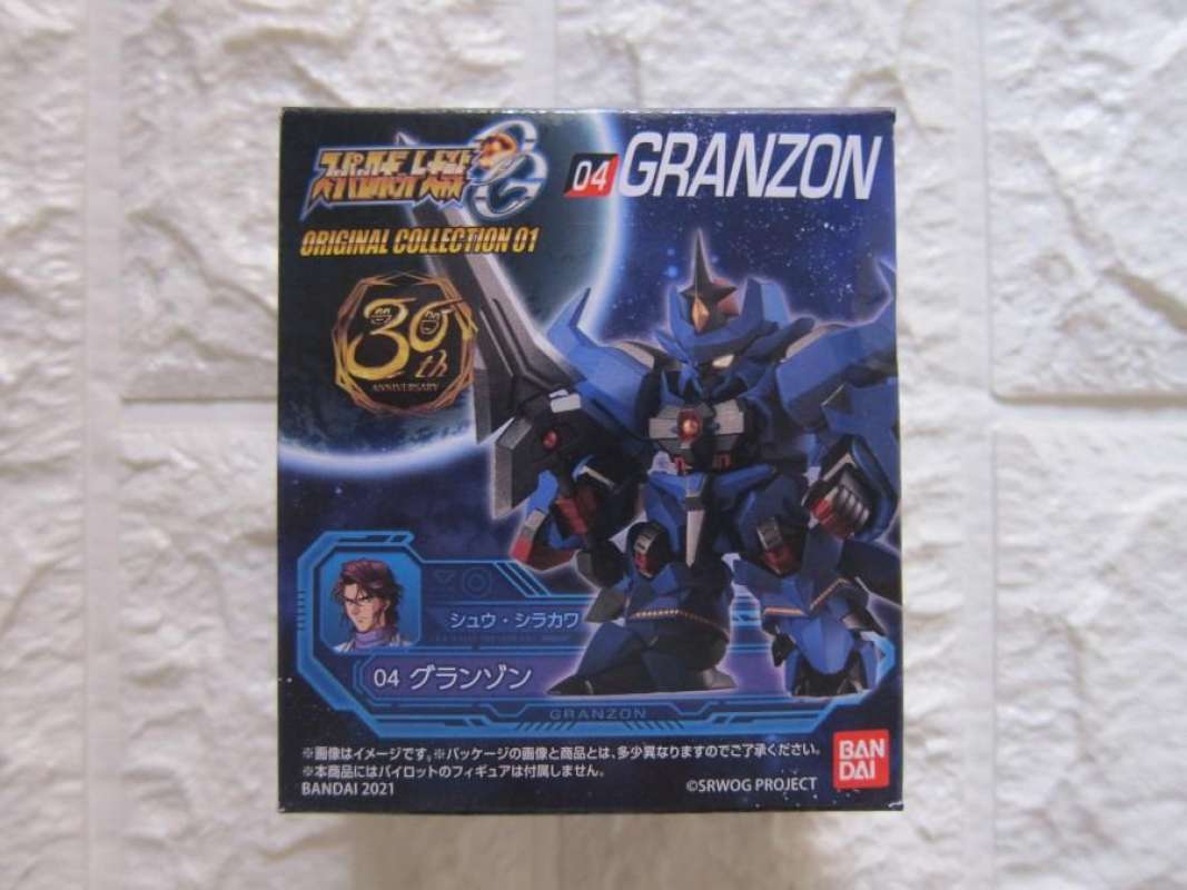 Jual SUPER ROBOT WARS OG ORIGINAL COLLECTION 01 GRANZON di Seller DIVINE & INFERNAL - Gading ...