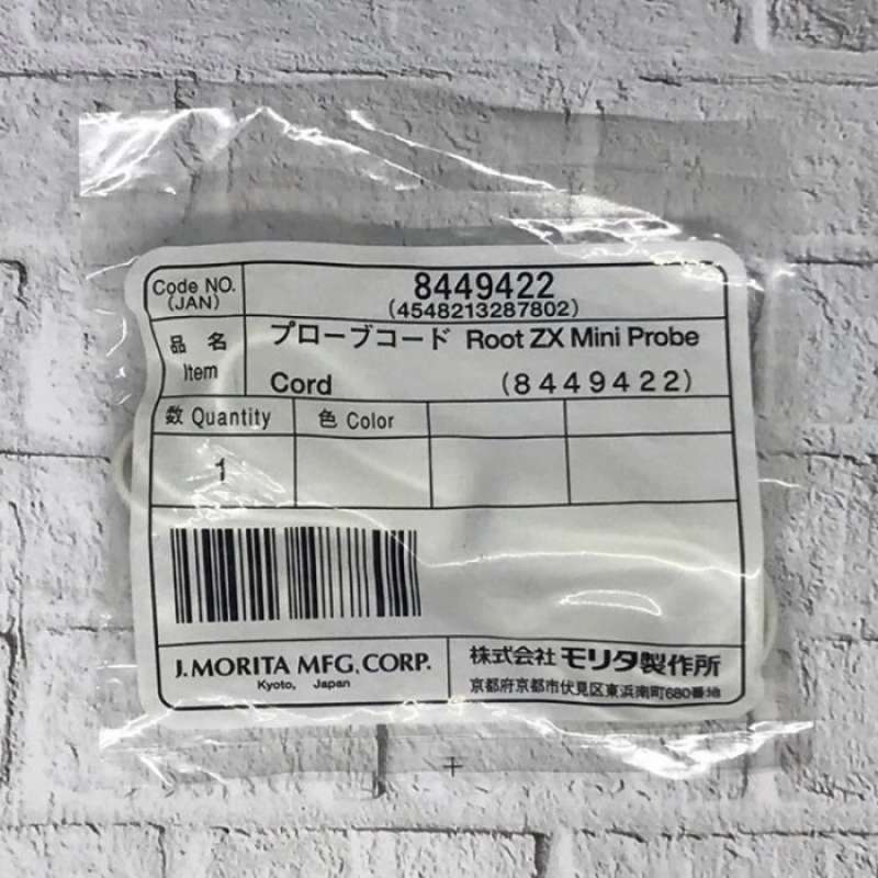 Promo Halodent Dental Kabel Cable Apex Locator Root ZX Mini Morita ...