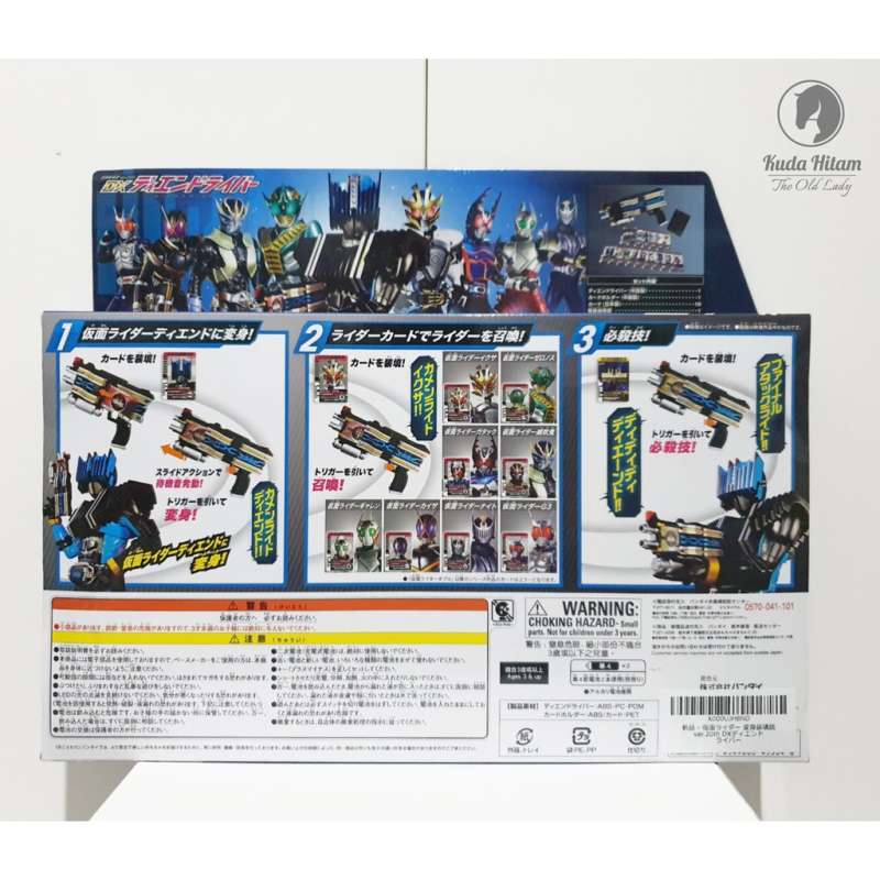 Jual Bandai Kamen Rider Decade Dx Diend Driver Transformation Loading ...