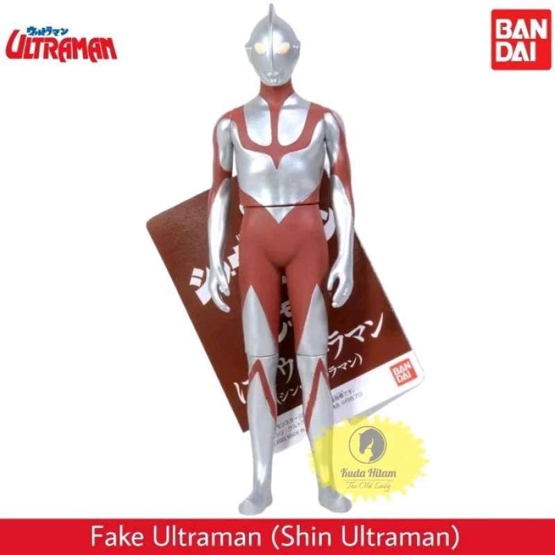 Jual Bandai Movie Monster Series Imit Ultraman Fake Ultraman Shin ...