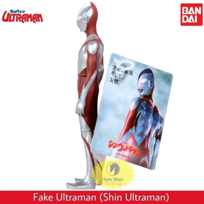 Jual Bandai Movie Monster Series Imit Ultraman Fake Ultraman Shin ...